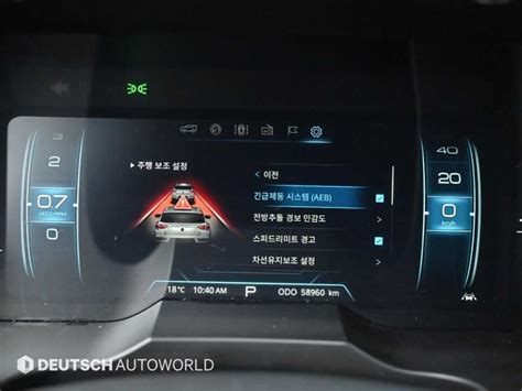 Kg모빌리티쌍용 뷰티풀코란도 2wd 디젤 16 C5 플러스 중고차 서울특별시 강서구 등촌동 비즈프로필