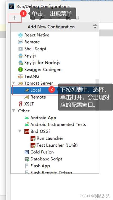 Java Web 阶段总结javaweb阶段重要吗 Csdn博客