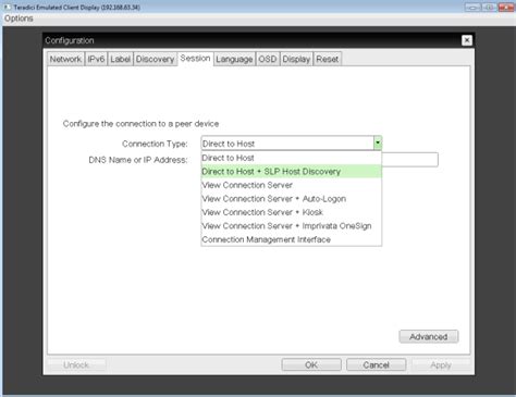 How Do I Find The IP Address Of My Newly Installed PCoIP Zero Client Or PCoIP Remote Workstation