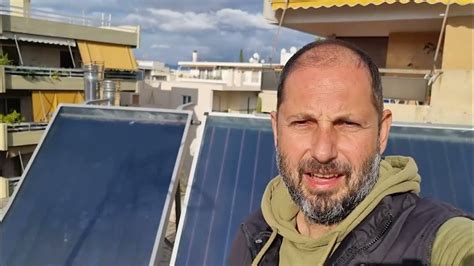 Οσοι Εχετε Ηλιακο Σας Ενδιαφερει Αμεσα Χημικος Καθαρισμος Τι Βρηκαμε Βεβιασμενης Κυκλοφοριας