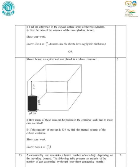 Cbse Class 10th Mathematics Additional Practice Question Papers
