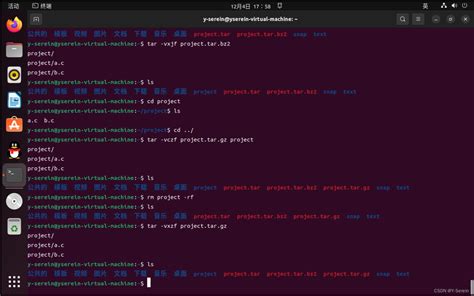【ubuntu笔记】ubuntu压缩与解压缩、用户与用户组创建 ubuntu解压gz文件命令 csdn博客