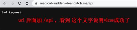 Github Misaka Blog Xray For Glitch Glitch Xray