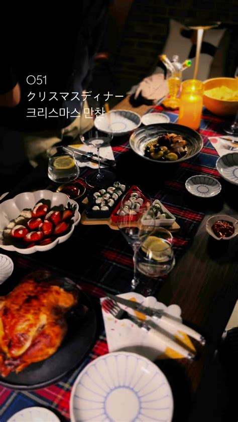 심야요리 18일간의 스페인 여행 중 매일 매식 실패없는 요리를 맛보았다 그중 가장 맛있었던 것은 어떠한 요리라고 말하기 보다 맛있었던 요리에 들어간 공통된 한