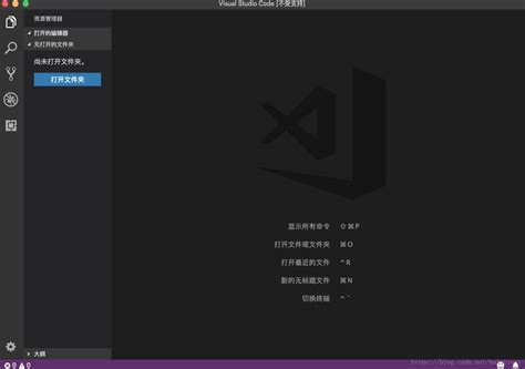 总结ssh Key配置及git的使用 Halations的博客 Csdn博客