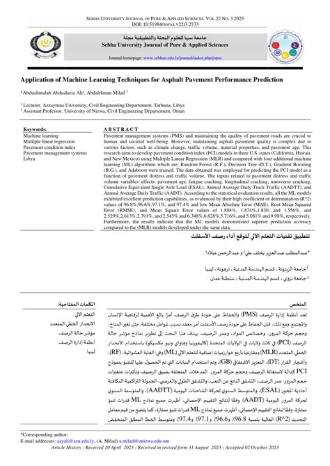 Pdf Application Of Machine Learning Techniques For Asphalt Pavement