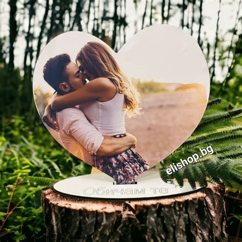 Подаръци за всеки повод Подарък за мъж подарък за жена дървен подарък подарък за повод