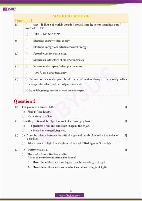 Icse Class 10 Physics Question Paper Solution 2018 Download Pdf