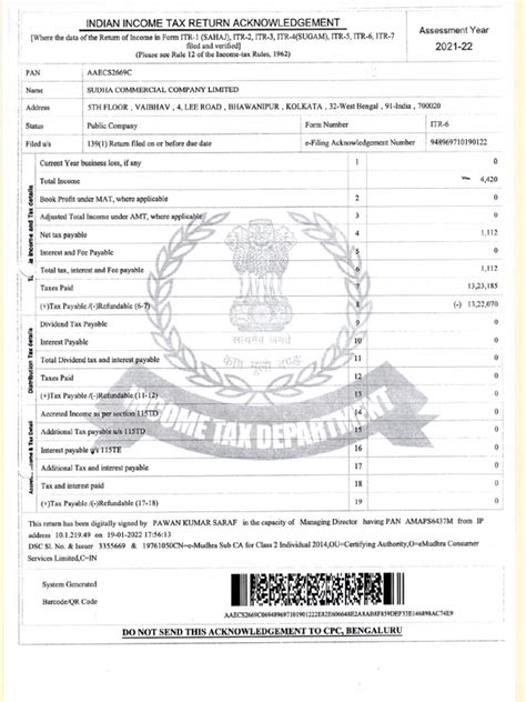 Itr Acknowledgement Pdf