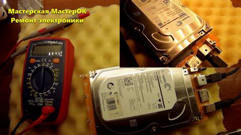 Быстро диагностируем неисправность жесткого диска Лайфхак для винчестера Гермоблок или плата