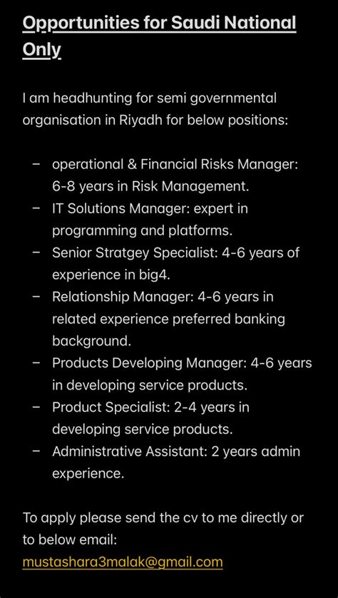 Mohammed Reda Posted On Linkedin