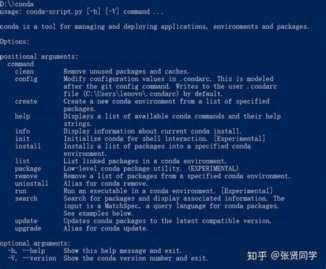 [pytorch 学习笔记] 1 1 pytorch 简介与安装 知乎