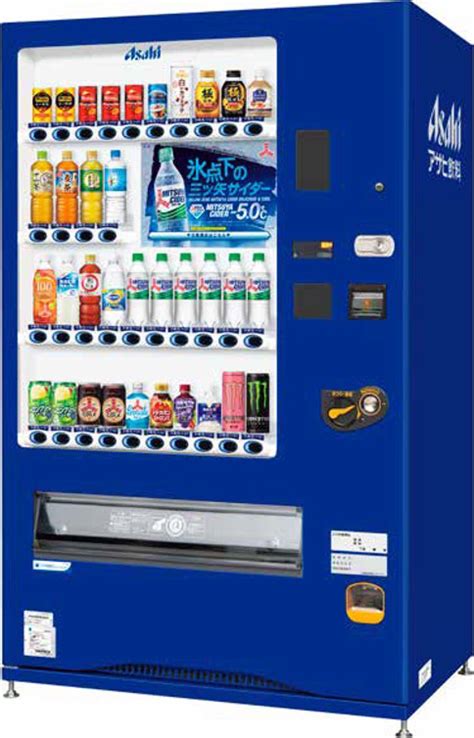 災害対応自販機 自動販売機の種類 自販機設置のご案内