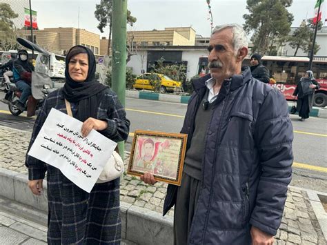 تجمع خانواده‌های قربانیان گروهک تروریستی پژاک مقابل سفارت آلمانتصاویر خبرگزاری مهر اخبار