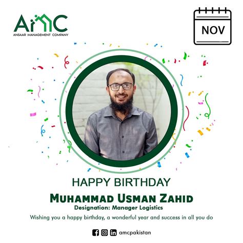 Ansaar Management Company Official Page On Linkedin Weareamc