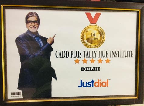About Us Cadd Plus Tally Hub