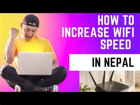 How To Increase WiFi Speed How To Make Your WiFi Speed 100 Faster