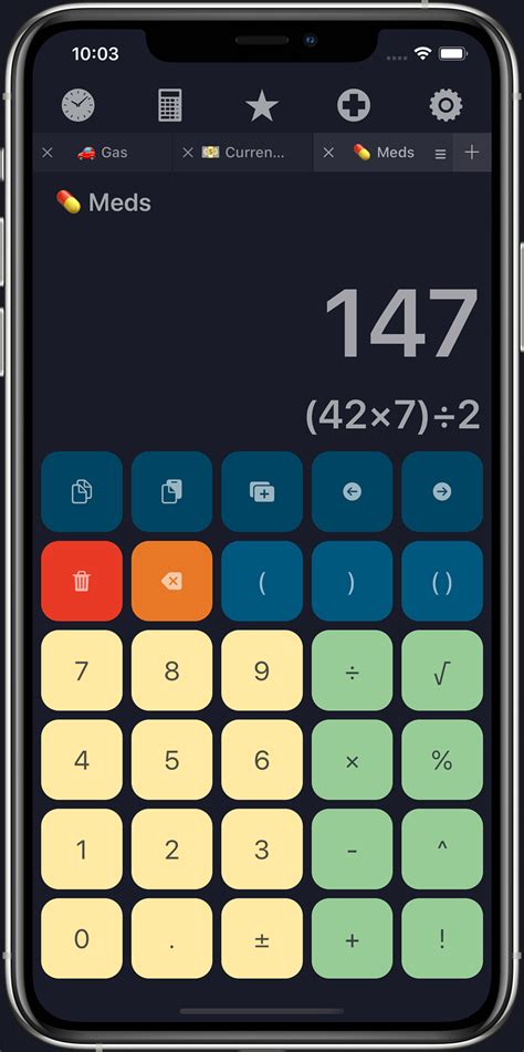 Objective Calculator