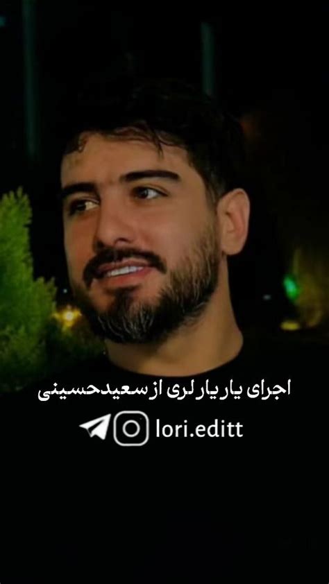 Saeidhosseinimusicfninstagram On Pinno اجرای یار یار لری باصدا Saeidhossein
