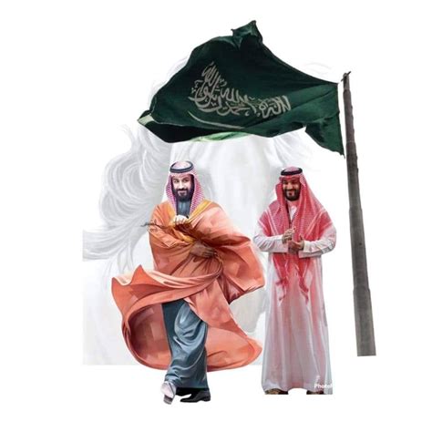 Videoviralシ الأمير محمد بن سلمان آل سعود Facebook
