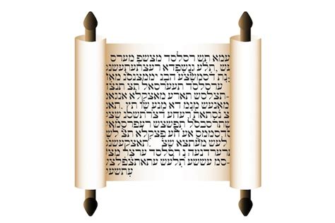 Premium Vector Torah Scroll With Text Vector Illustration Eps 10 Stock Image