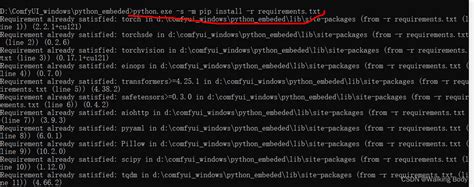 Comfyui 出现import Failed的解决办法 （以wd14 Tagger为例） Csdn博客