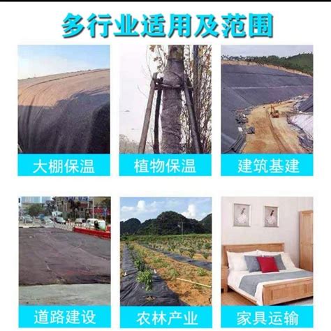 新品土工b布透水工程布无纺布护坡毛毯公路养护防草桥梁保湿防定 虎窝淘