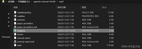 idea黄叉以及字体乱码问题 idea的war出现黄x csdn博客