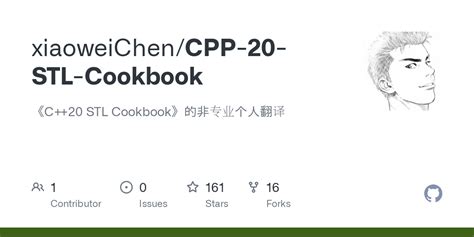 Cpp 20 Stl Cookbookc20 Stl Cookbooktex At Main · Xiaoweichencpp 20 Stl Cookbook · Github