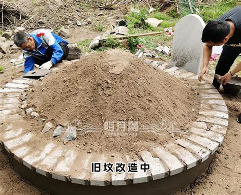 如何改造老坟墓？ 知乎