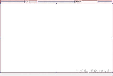 QT tableWidget的简单使用 知乎
