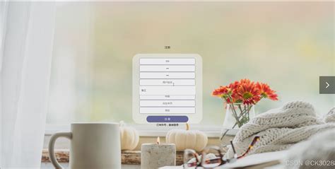 Jsp病人跟踪治疗信息管理系统6j1u9 Csdn博客