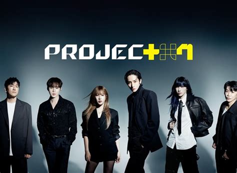 Project 7 Tv Show Air Dates And Track Episodes Next Episode