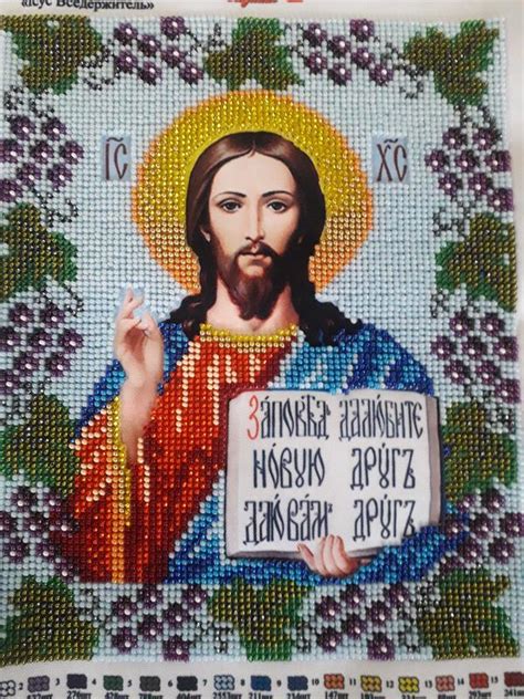 Картина з бісеру — цена 400 грн в каталоге Картины Купить товары для дома и быта по доступной