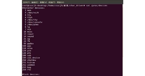 详细讲解linux设备驱动基本组成（建议收藏） 知乎