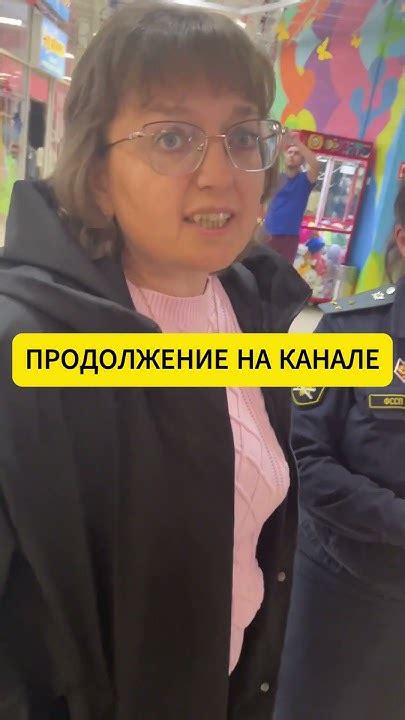 Отнимают ребенка ч.1 - YouTube