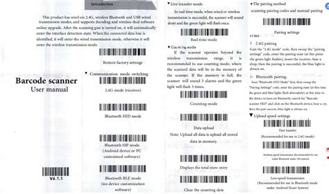 How To Use Barcode Scanner With Computer