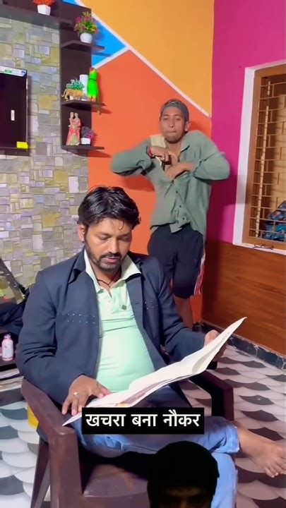 Bol Jay Baba Ki Comedy Funny Youtube