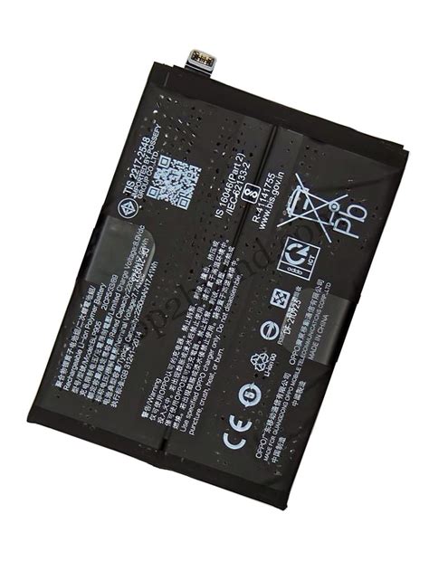 Oppo Reno7 Pro 5g Battery