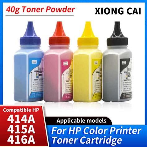 415a E 416a 414a For Hp Laserjet Pro M454 M454nw Mfp M479 M479 M479f