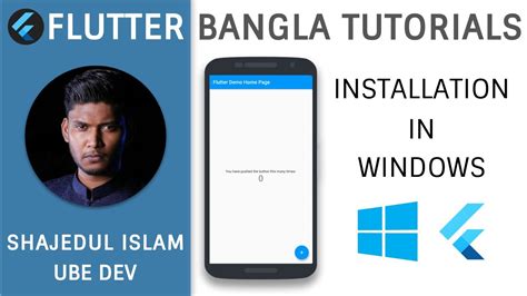 Flutter Tutorial Bangla Complete Setup In Windows Youtube