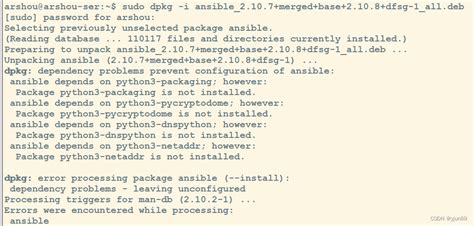 第三章 Ubuntu包管理工具介绍及本地源配置 Csdn博客
