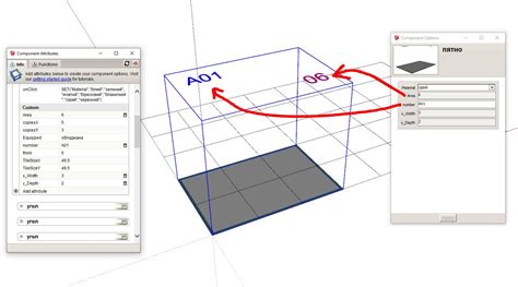 Display The Value Of A Dynamic Component In 2d Text Dynamic