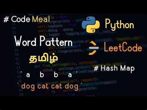 Word Pattern LeetCode Python Tamil YouTube