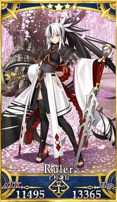 【fgo】上杉謙信の評価と再臨イラスト・ボイスまとめ 神ゲー攻略