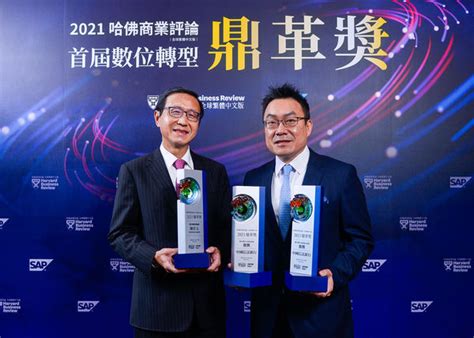 中信銀數位轉型有成 獲頒3大獎！ Ettoday財經雲 Ettoday新聞雲