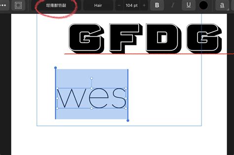 fonts unavailable v2 bugs found on ipad affinity forum