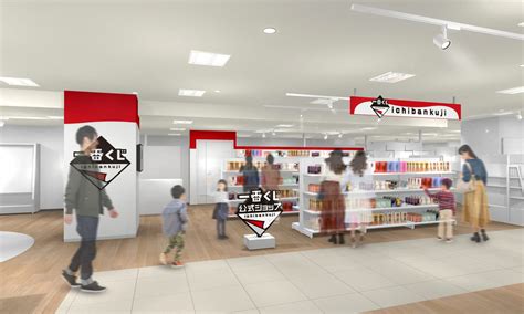 札幌市中央区一番くじにワンピースバンダイナムコグループのオフィシャルショップ3店舗が9 15さっぽろ東急百貨店9階にオープン