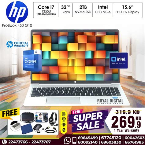 Hp Probook 450 Core I7 Selling Spot Kuwait By Royal Digital