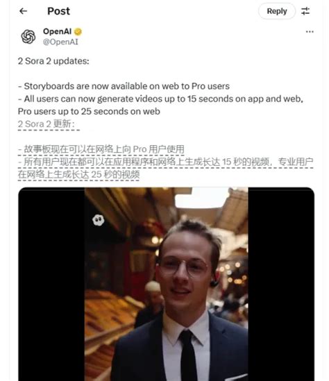 Roblox开源cube 3d：ai一句话生成3d世界，游戏开发迎来“平民化”革命？ Aitop100 Ai资讯